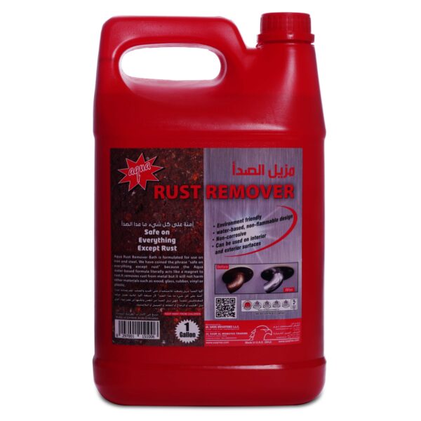 AQUA RUST REMOVER 1G - Pro4Oman