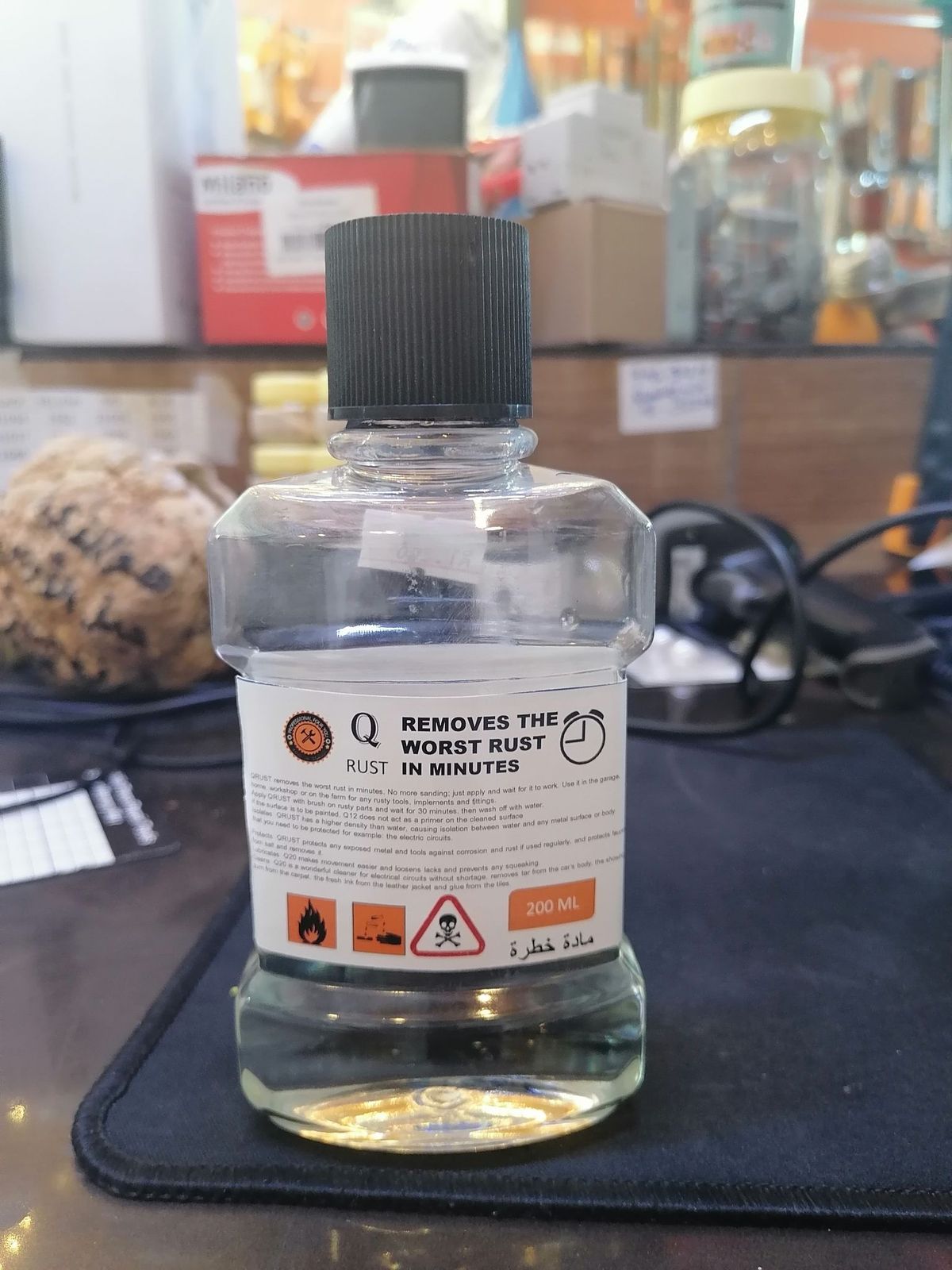 PRO4 RUST 200ML – Pro4Oman